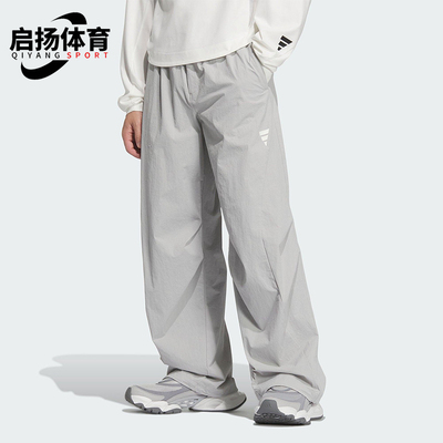Adidas/阿迪达斯正品FOS WOVEN男士宽松梭织经典运动休闲裤KB4615