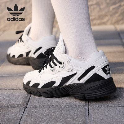 Adidas/阿迪达斯官方正品三叶草男女低帮系带复古老爹鞋KH7709