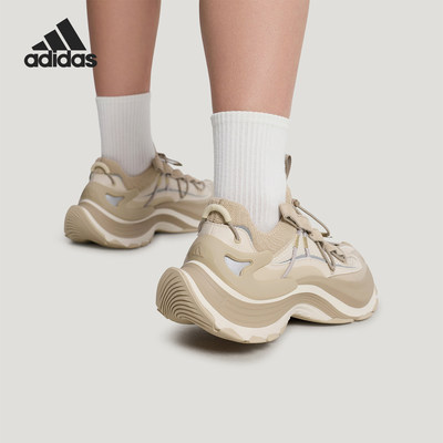 Adidas/阿迪达斯官方正品四季款男女透气缓震户外休闲鞋KK1918