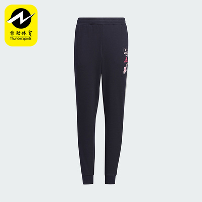 阿迪达斯儿童时尚运动休闲长裤