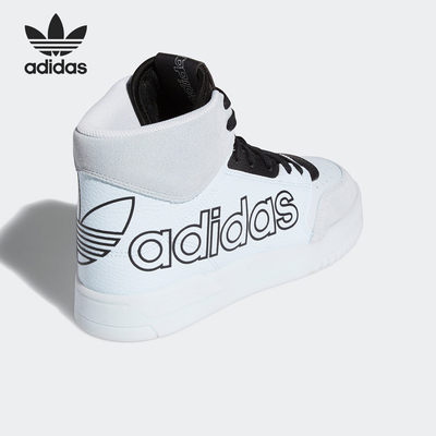 Adidas中帮防滑耐磨休闲运动鞋