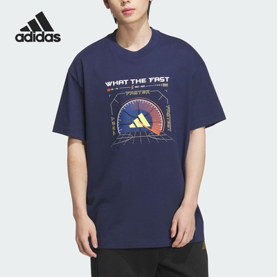 Adidas/阿迪达斯正品2025夏季款男士透气图案休闲短袖KA2295