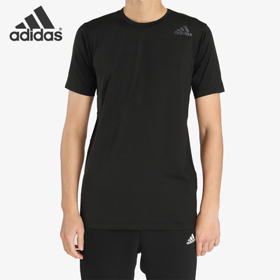Adidas/阿迪达斯正品当季男子 FreeLift FIT EL圆领运动T恤CE0830