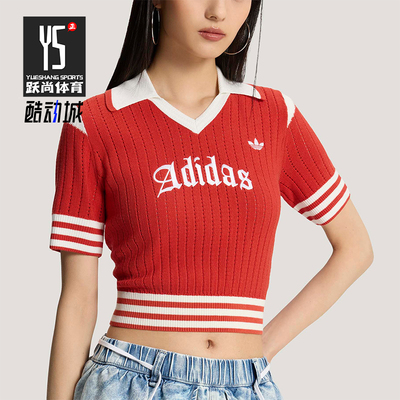 Adidas/阿迪达斯正品三叶草女士修身经典时尚针织POLO衫KT3048