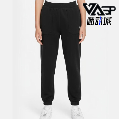 Adidas/阿迪达斯正品2026年儿童运动休闲简约舒适耐穿长裤KG5956