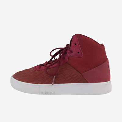 Adidas阿迪达斯正品Splendid Mid大童减震耐磨中帮篮球鞋BB8846