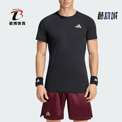 Adidas/阿迪达斯正品男士经典透气时尚网球运动短袖T恤KR0485