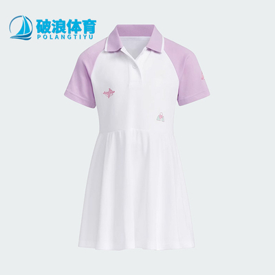 阿迪达斯短袖女童连衣裙翻领衫