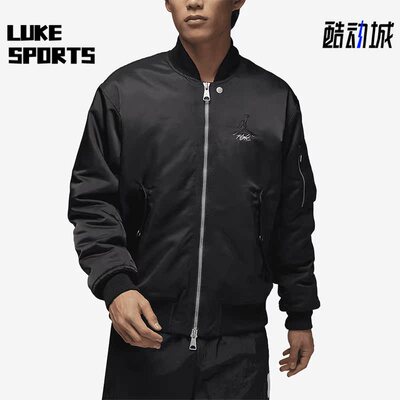 耐克男子运动休闲夹克外套