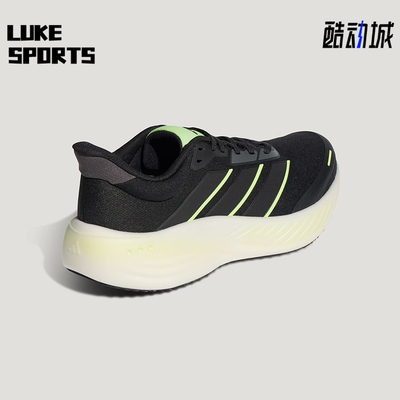 Adidas/阿迪达斯正品2026春季男女训练缓震运动超轻跑步鞋KK1895
