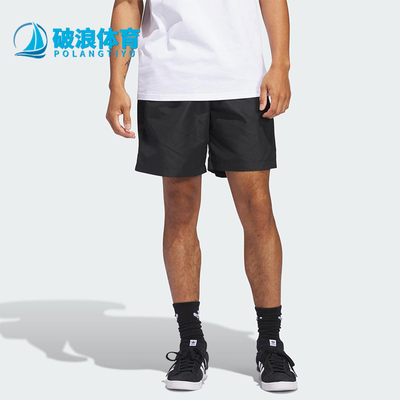 Adidas/阿迪达斯正品三叶草男士训练运动经典透气休闲短裤JC7658