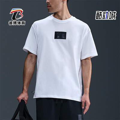 Nike/耐克正品2025夏季男士印花图案宽松经典休闲T恤HJ3426-100