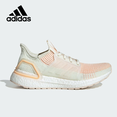 阿迪达斯正品男女缓震运动跑步鞋