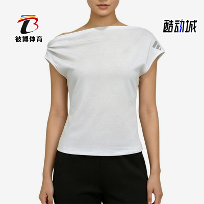 Adidas/阿迪达斯正品夏季女士时尚透气简约经典舒适短袖T恤LC8657