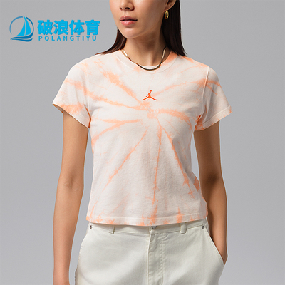 Nike/耐克正品JORDAN女士日常短款时尚印花针织短袖T恤IR0775-133