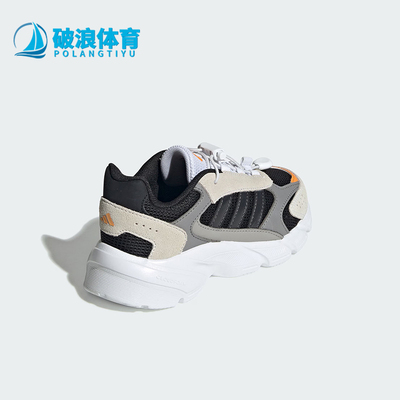 阿迪达斯小童耐磨老爹鞋
