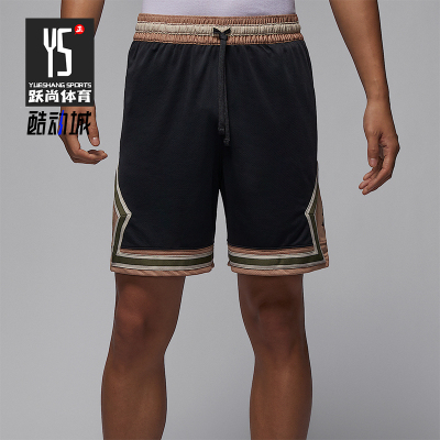 Nike/耐克正品JORDAN男士透气运动篮球经典网眼短裤HV1264-045