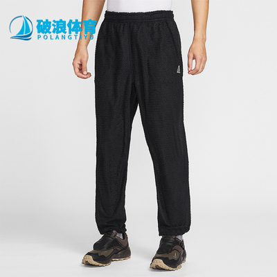 Nike/耐克正品2026春季款男士松紧腰经典刺绣运动长裤IH1452-010