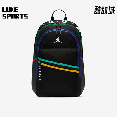 Nike/耐克正品JORDAN男女时尚运动经典大容量双肩包HJ3266-014