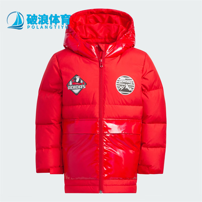 阿迪达斯正品儿童运动羽绒服