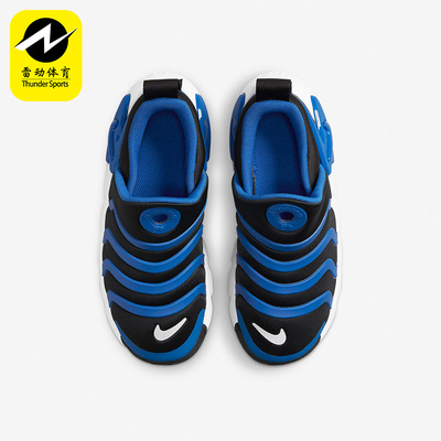 Nike/耐克正品儿童休闲鞋