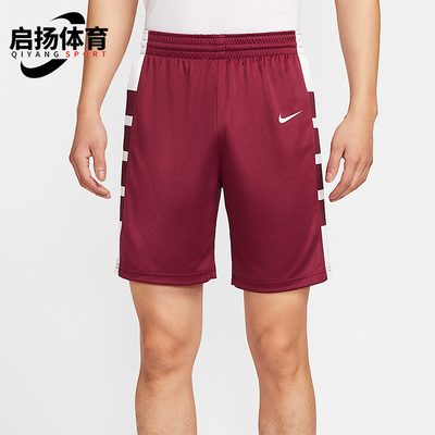 Nike/耐克正品Dri-FIT男士舒适宽松训练经典运动短裤IM9812-678