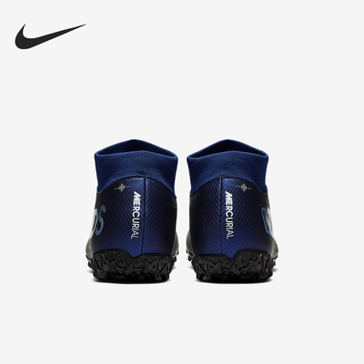 耐克男子实战高帮足球鞋