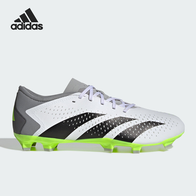 Adidas/阿迪达斯正品ACCURACY.3 男女运动缓震耐磨足球鞋GZ0014