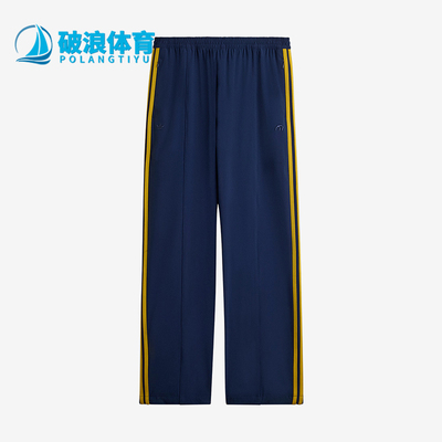 Adidas/阿迪达斯正品Miaou联名紧身裤新款女经典贴身紧身裤KA2735