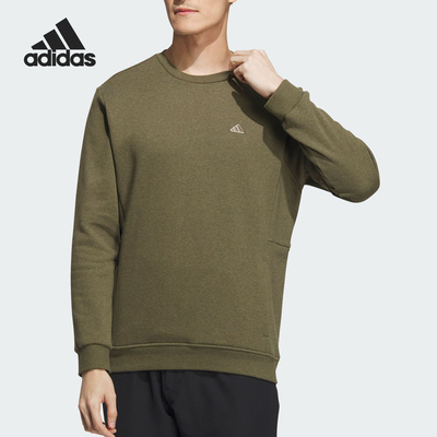 Adidas/阿迪达斯官方正品冬季新款男士高尔夫运动圆领卫衣IA2944