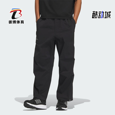 阿迪达斯男士直筒休闲长裤时尚
