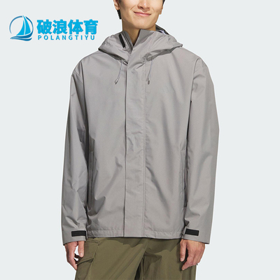 Adidas/阿迪达斯正品V WV JKT男女运动保暖梭织连帽外套KF5232