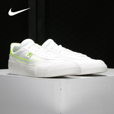 Nike/耐克正品 Drop-Type 男子舒适低帮运动休闲板鞋 CZ5847