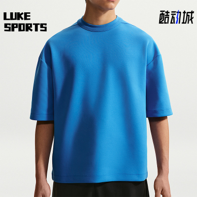 Nike/耐克正品Dri-FIT男士圆领简约宽松短袖T恤IF2737-435