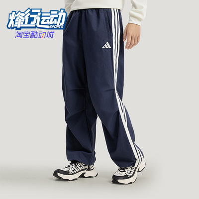 Adidas/阿迪达斯正品春秋男士时尚防晒牛仔布运动休闲长裤KR2537