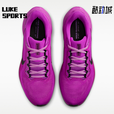 Nike/耐克正品Pegasus 41男士轻便网面潮流训练跑步鞋FD2722-500