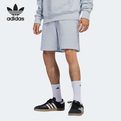 Adidas/阿迪达斯正品三叶草男女情侣运动训练透气短裤HS4821