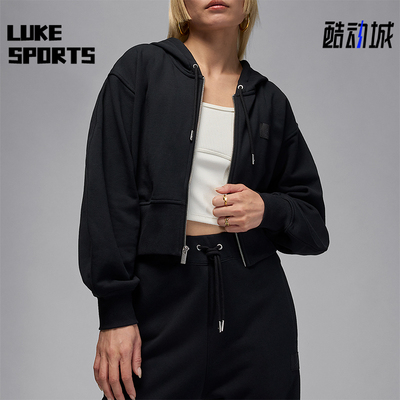 Nike/耐克正品JORDAN女士休闲连帽收腰针织宽松外套IB9864-010