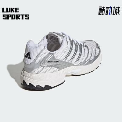 Adidas/阿迪达斯正品ADISTAR CONTROL 3男女耐磨经典运动鞋HQ2721