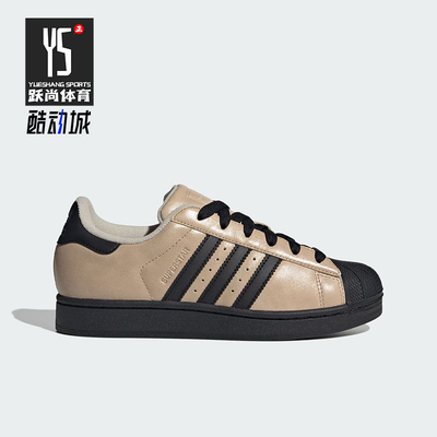 Adidas/阿迪达斯正品三叶草女士日常低帮系带耐磨休闲板鞋IH6661