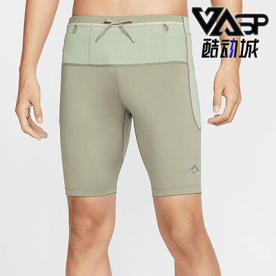 Nike/耐克官方正品Lava Loops Dri-FIT男士跑步紧身休闲健身短裤
