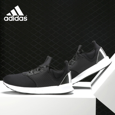 阿迪达斯FALCONELITE女子跑步鞋