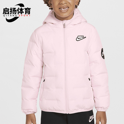 耐克小童时尚保暖羽绒服