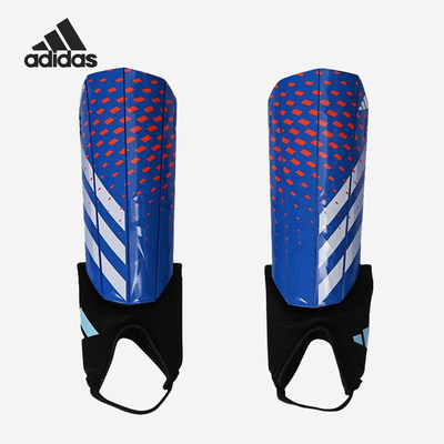 Adidas/阿迪达斯官方正品PRED SG MTC J儿童青少年护腿板IA0871