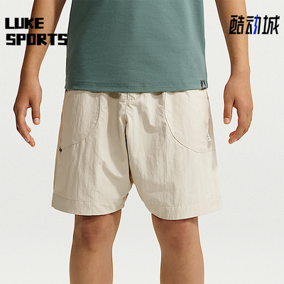 Nike/耐克正品ACG Dolomiti大童简约工装运动短裤IZ7758-104