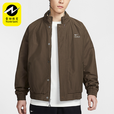 Nike/耐克正品2025冬季款男士日常立领耐穿刺绣外套IQ3705-212