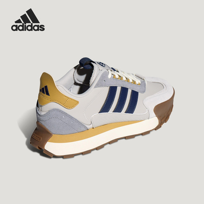 Adidas/阿迪达斯官方正品FUTRO MIXR男女耐磨减震跑步鞋KJ2053