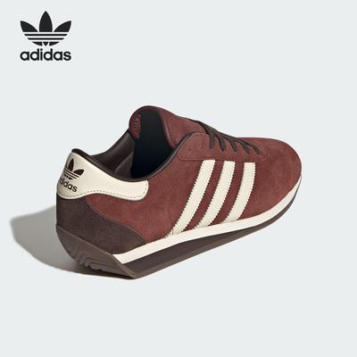 Adidas/阿迪达斯官方正品三叶草男女皮革耐磨复古跑步鞋JR8799
