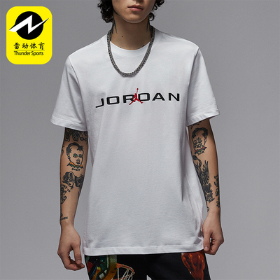 Nike/耐克正品JORDAN男士套头透气宽松经典耐穿短袖IB7354-101