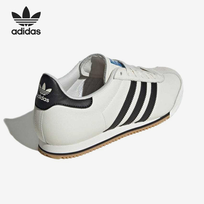 Adidas/阿迪达斯正品三叶草男女经典轻质运动休闲鞋IG8950